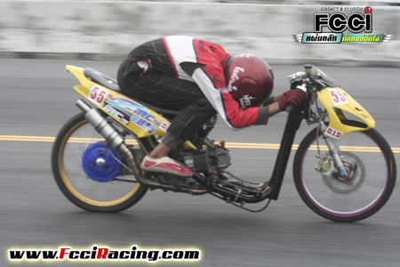sineru: FCCI Racing