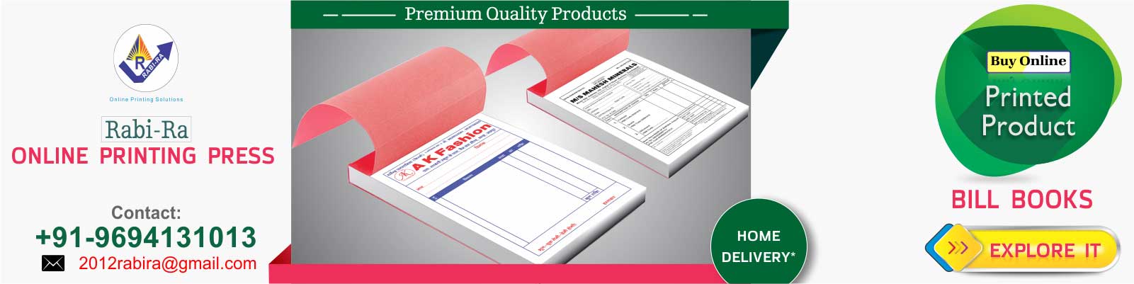 Print or Buy Online Single Page Bill Book 12th or 1/12 size or 4 X 6.75 ...