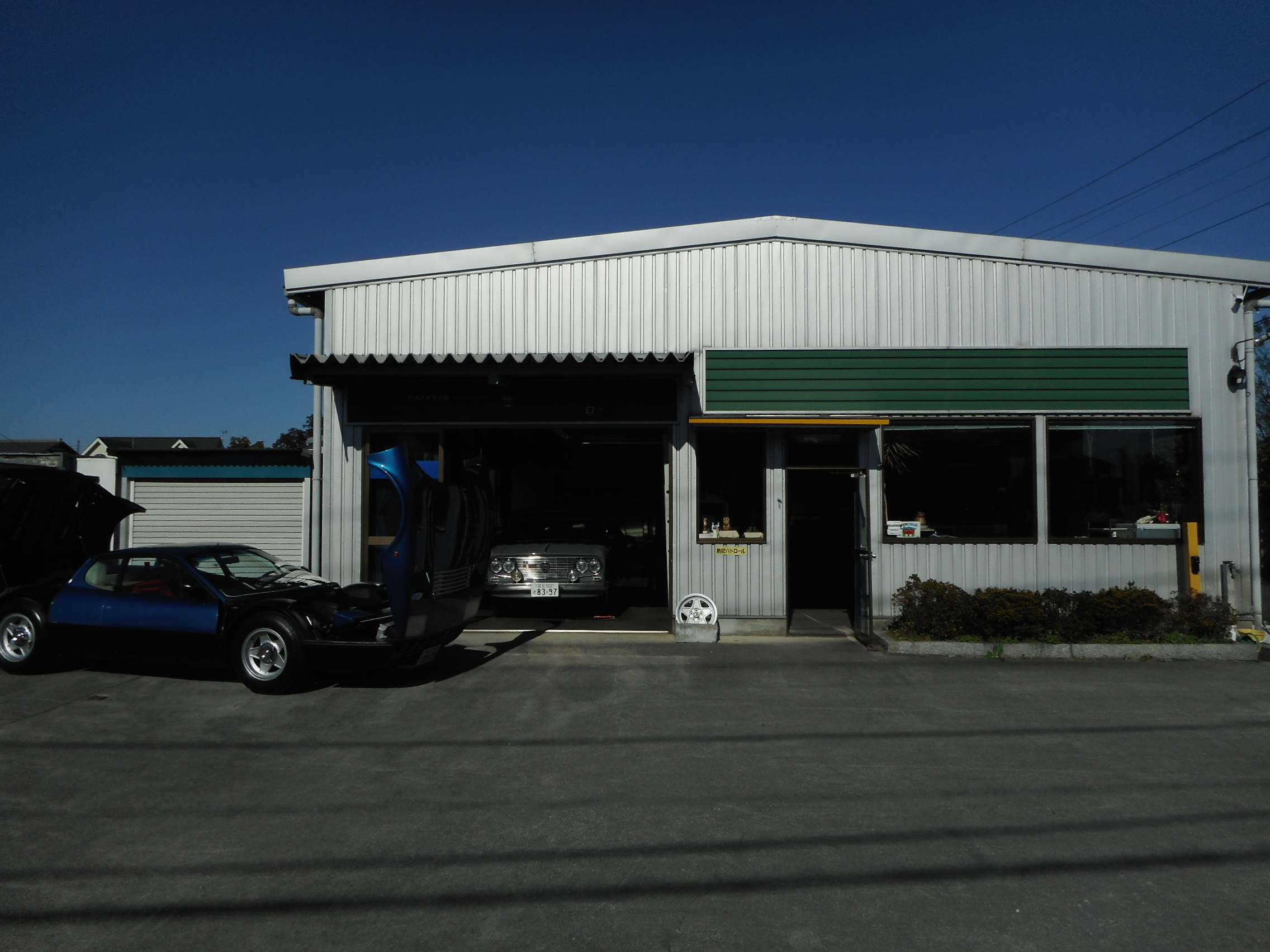 T-TAK News!: 新しいホームページができました。