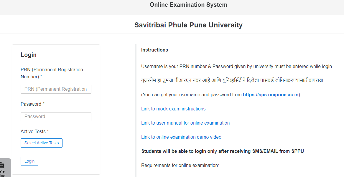sppu student login profile Mock Test 2021 sppuexam.in Online Exam Form sppu student login profile Mock Test 2021 sppuexam.in Online Exam Form