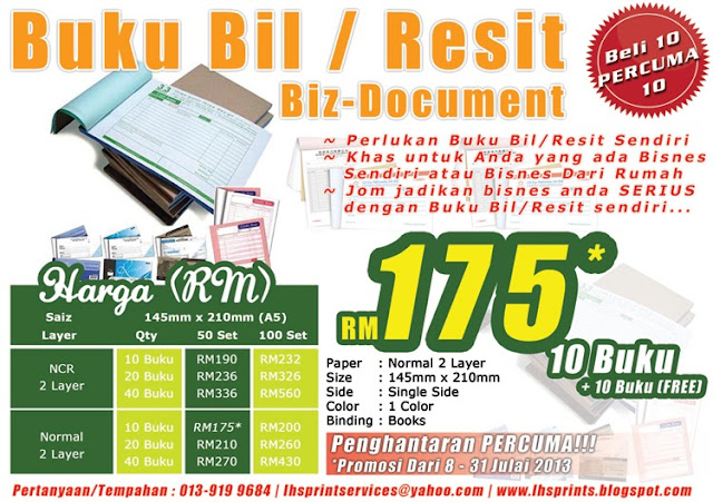 LHS Print Services: Promosi Buku Bil / Resit Rasmi