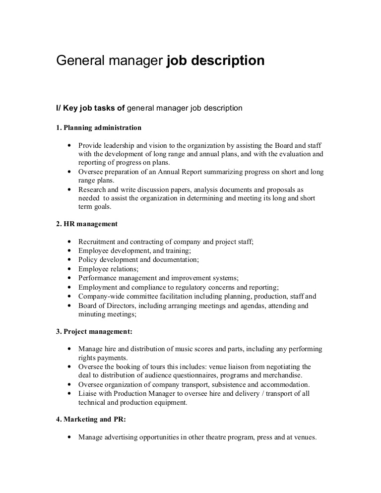 Music Manager Job Description Resume Letter music-manager-job-description-resume-letter