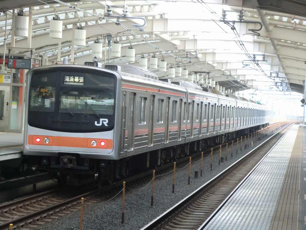 How To Use Japanese Railways: Musashino Line (Fuchuhommachi~Nishi ...