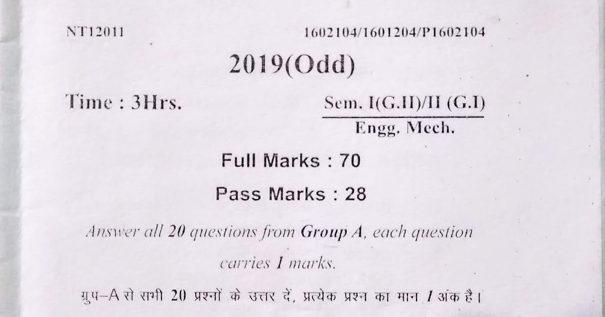 Bihar Polytechnic question paper of Engg. Mechanics - Way to Polytechnic