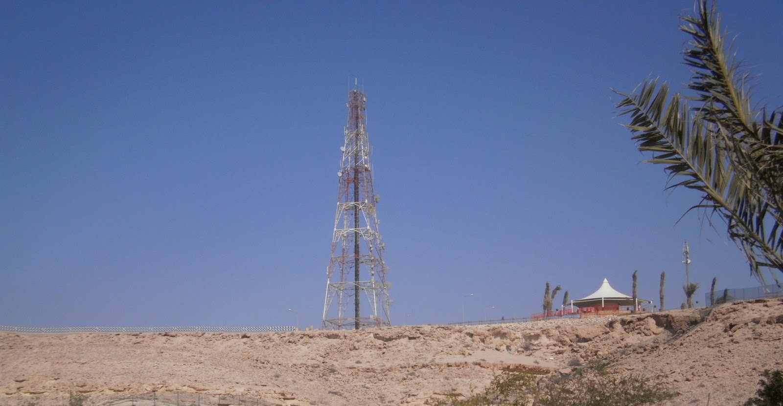 Oilholics Synonymous Report: Oilholic at Qatar Petroleum’s Dukhan field