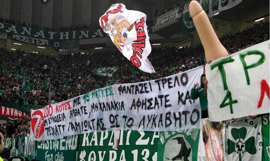 Kos Club - Gate 13: Π.Α.Ο. - GAYros 74-70 (20-11-11)