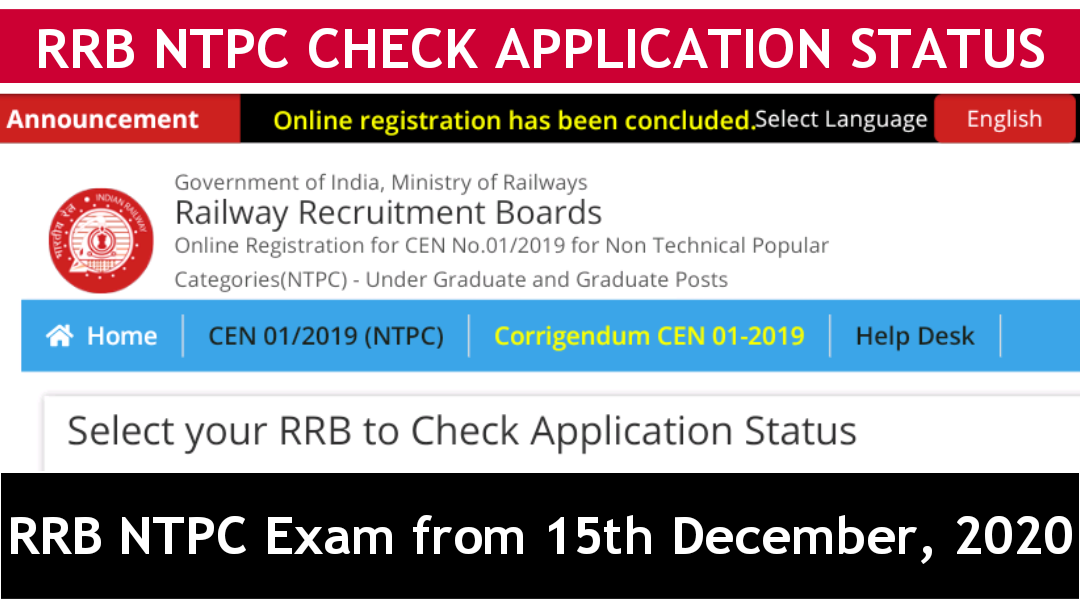 Check RRB NTPC Application Status and Exam date announced - TSPSC INFO