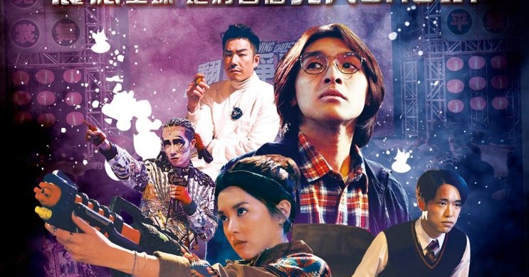 Running Ghost (2020) by Mark Lee