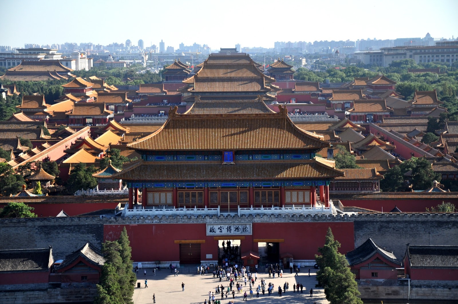 Běijīng ( 北京 ). A voyage to Běijīng, China ( 中国 ), Asia | World Travel ...