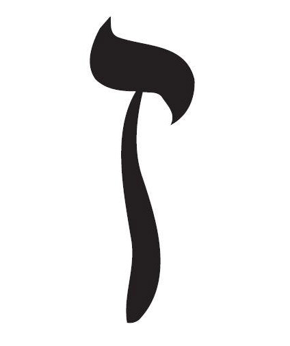 TAROT CAFE...: LETRAS HEBREAS: ZAIN