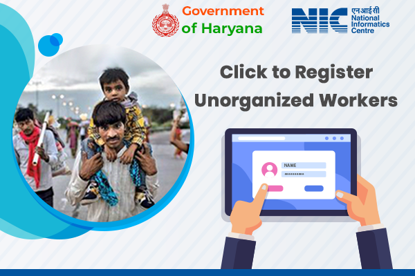 get 5000 Fund from Haryana government see Full yojana in Hindi ...