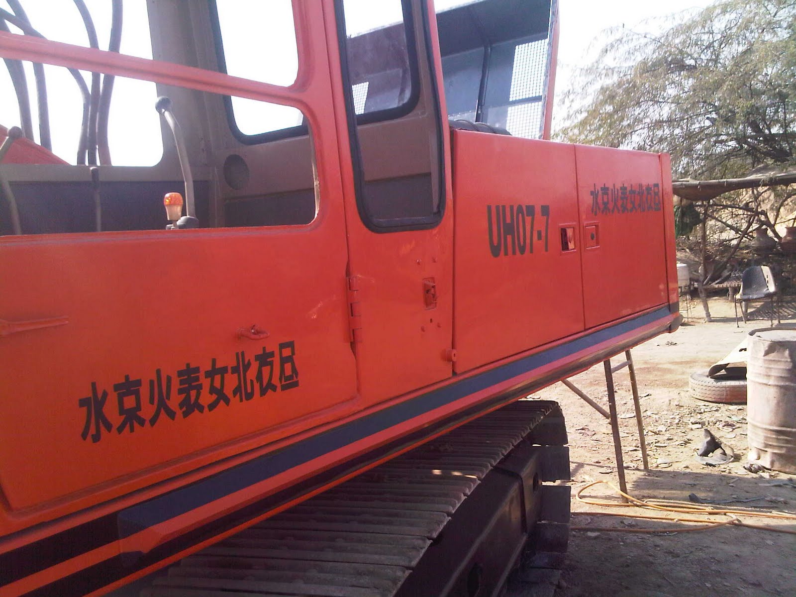 RAFIQ BROTHERS : Hitachi UH07-7 Excavator For Sale