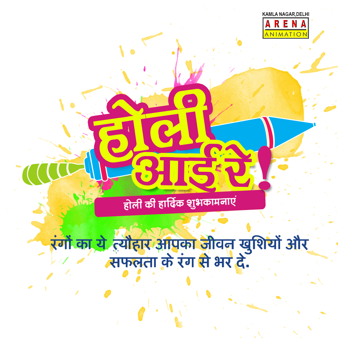 Holi wishing post and Infographics Design