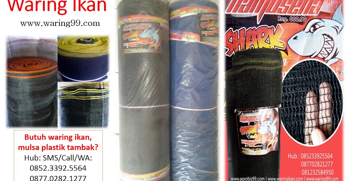 Jual Waring Ikan Kualitas Super Merk Shark - Lim Corporation