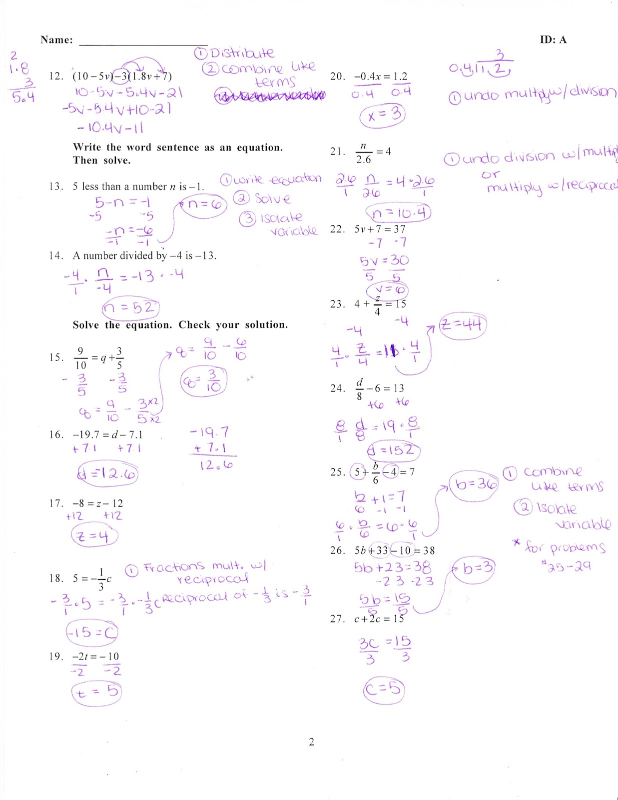 Ms. Jean's Classroom Blog: Math 7 Chapter 3 Practice Test Answers