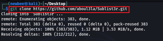 Sublister - Subdomains Enumerator | CyberWiki - Encyclopedia of ...