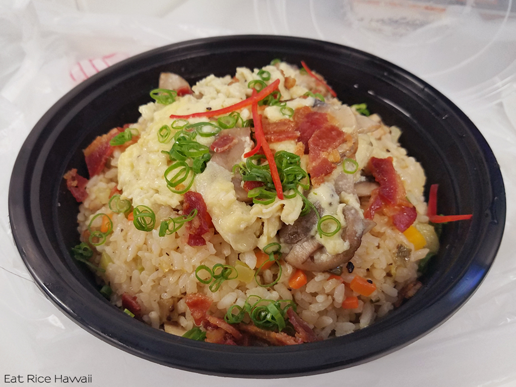 Eat Rice: Gochi Grill - CLOSED