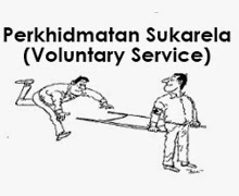 BSMM cabang UiTM Shah Alam: 04/01/2014 - 05/01/2014