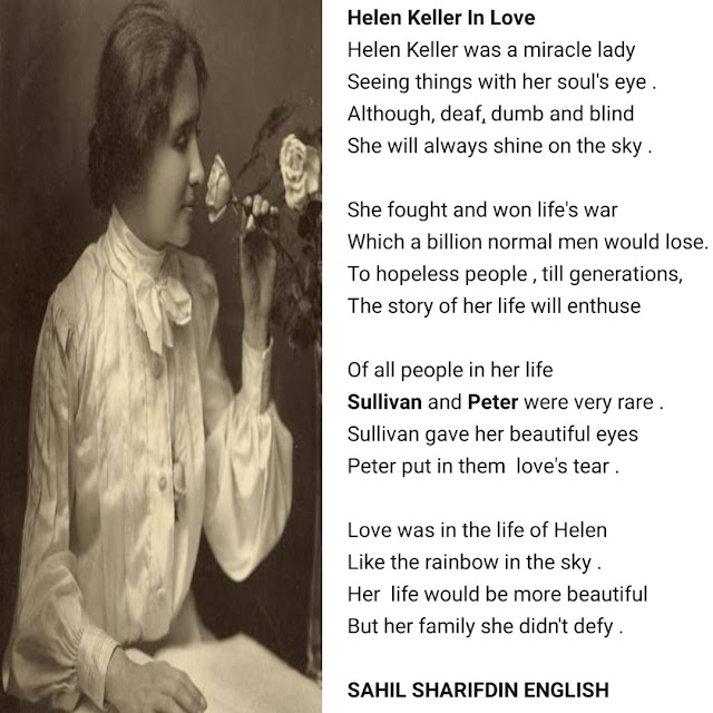 Helen Keller In Love [poem]