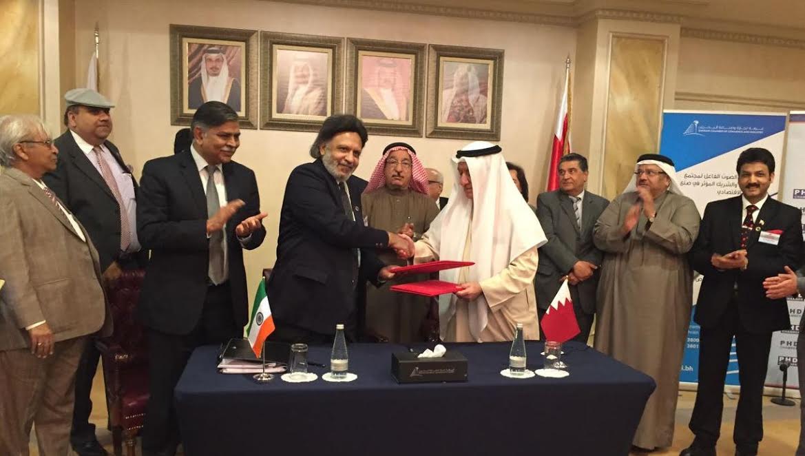 PHD Chamber Of Commerce & Industry: PHDCCI & BCCI SIGN AN MoU FOR ...