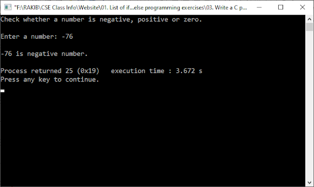 See System Code 03 Write A C Program To Check Whether A Number Is Negative Positive Or Zero