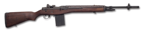 OUR ETERNAL STRUGGLE: M-14 RIFLE
