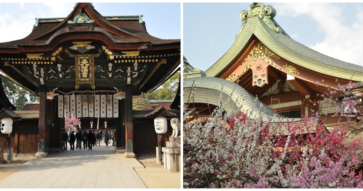 Notatki z Japonii: Chram Kitano Tenman-gu, Kioto