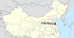 Weifang, la ciudad de las cometas | Cometas al sol