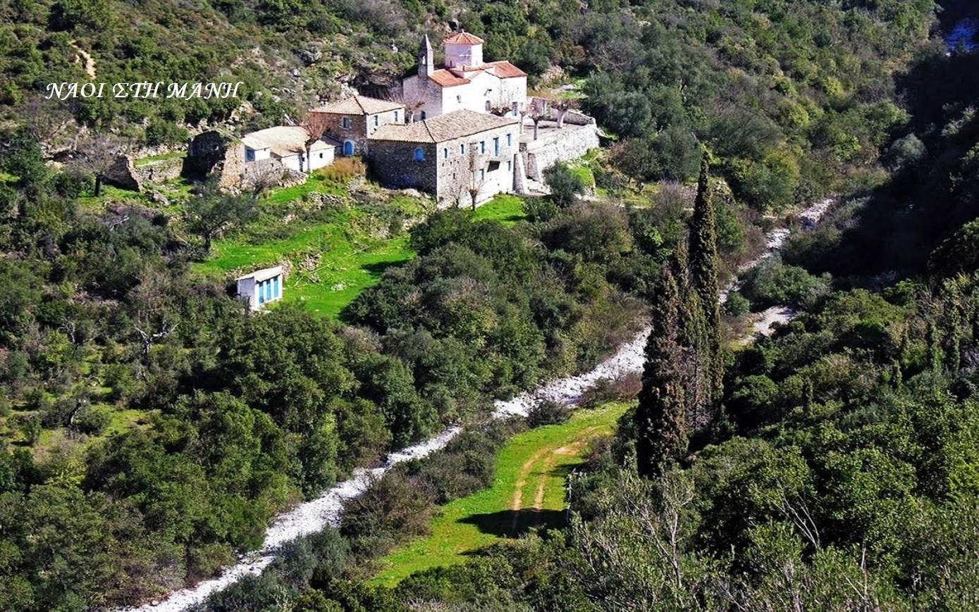 ΝΑΟΙ ΣΤΗ ΜΑΝΗ: ΦΑΡΑΓΓΙ ΒΥΡΟΥ, ΜΟΝΗ ΣΩΤΗΡΑ