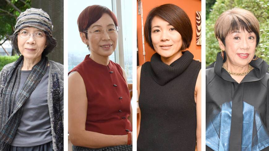 Women of Japan unite: Examining the contemporary state of feminism ...