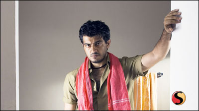 Thala Ajith: Alwar stills in thala