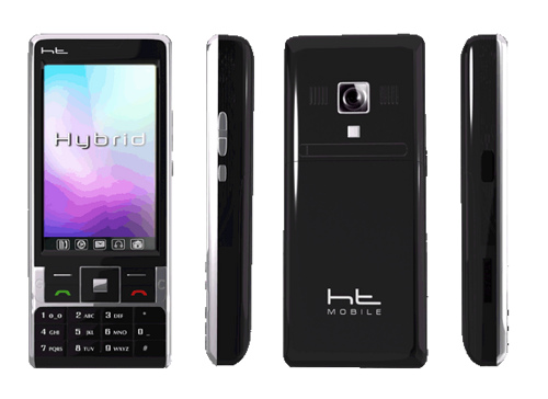 Daftar Harga Hp HT Mobile Oktober - November 2011 | Info Harga dan ...