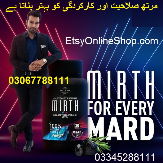 Original Mirth Capsules in Pakistan - 03067788111