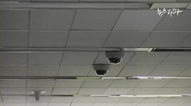 본격 MBC 공포스릴러 응답하라 1984 - 인스티즈(instiz) 이슈 카테고리