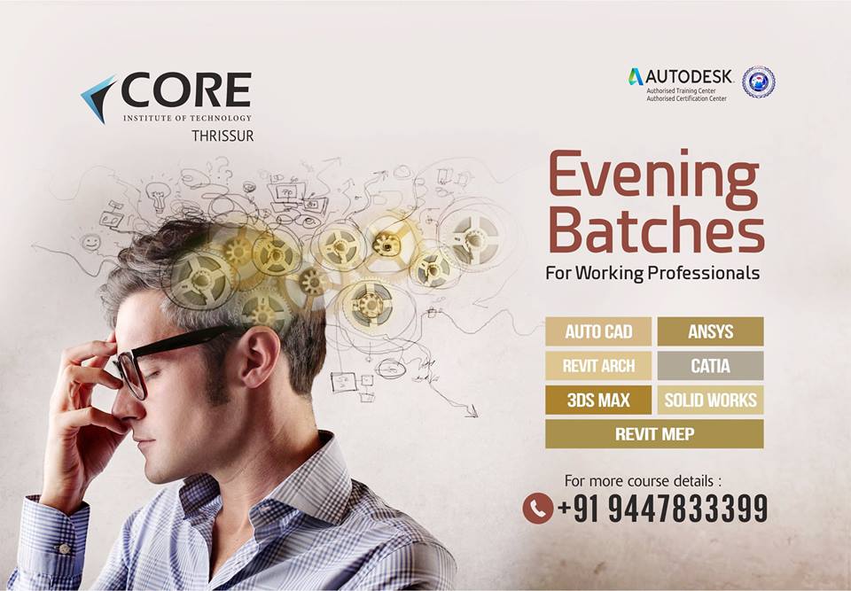 DAILY SCIENCE: WANTED CIVIL ENGINEER