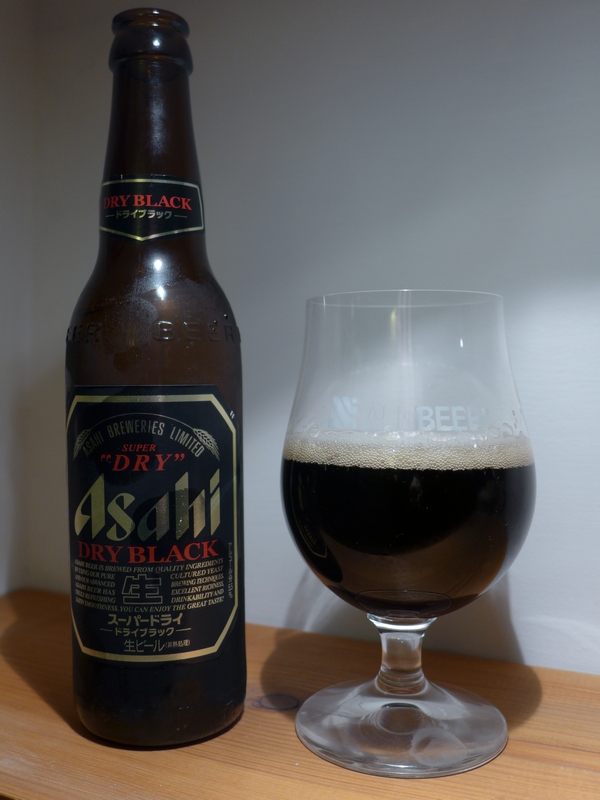 The Ormskirk Baron: Asahi Super Dry Black