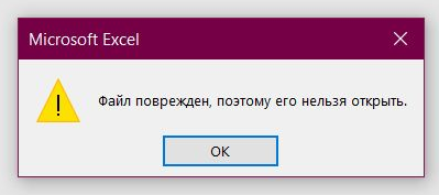 notidealrunner: 2019