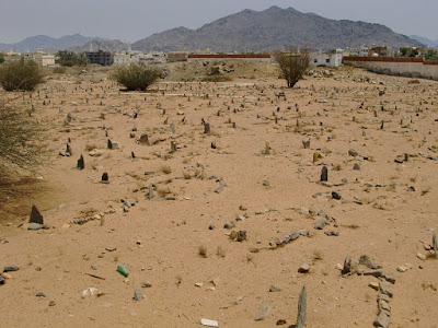 17th Ramadan Battle of Badr (Jang-e-Badr)