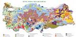 Geological map of Turkey | Old New Maps