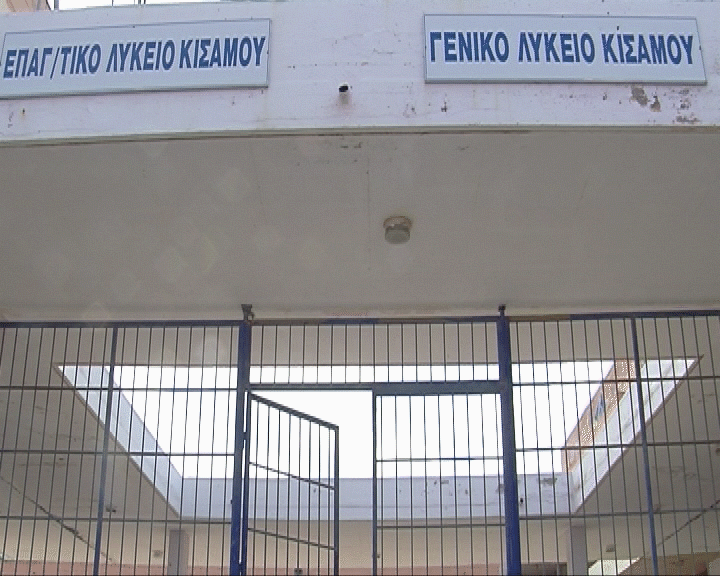 SADENTREPESE-ΣΑΔΕΝΤΡΕΠΕΣΑΙ !!!: 16 ΚΑΙ ΣΗΜΕΡΑ.......