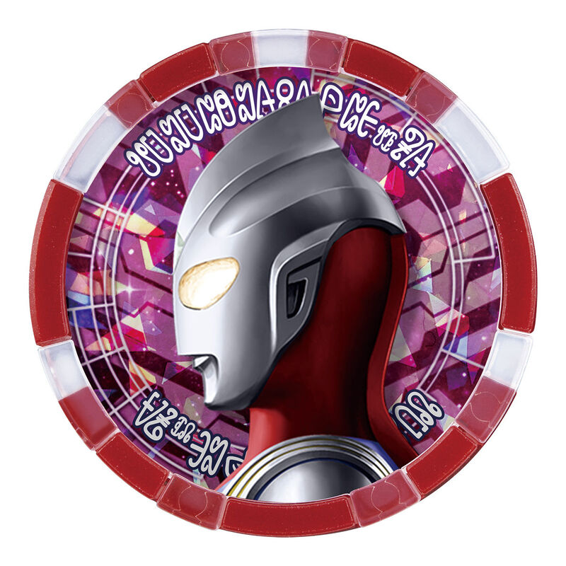 DX Ultra Medal Ultraman Z Gamma Future Set Official Images - JEFusion