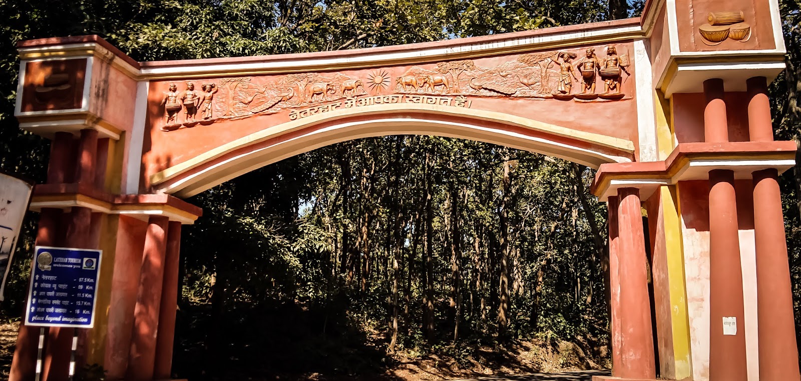 Netarhat Travel Guide - The Queen of Chhotanagpur Plateau