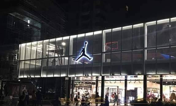 A glimpse at the first Jordan brand store in Manila - Where In Bacolod