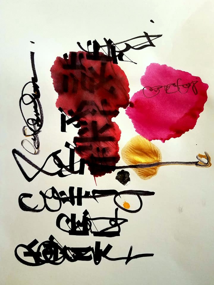 Asemic Front 2: Two New Asemic Visual Poetry Collaborations by Kristine ...