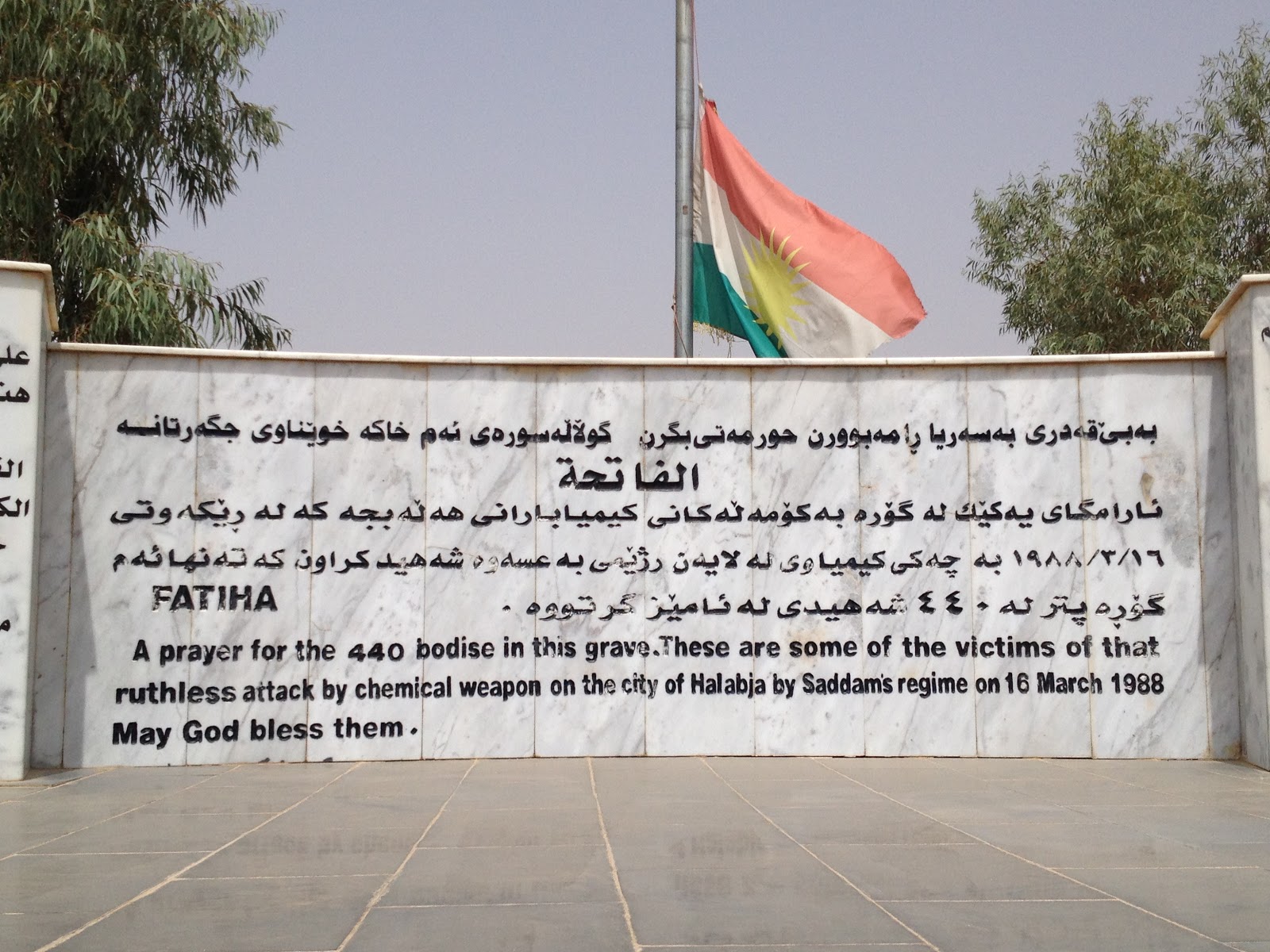 Kurdish Nation: Halabja Monument Part 4