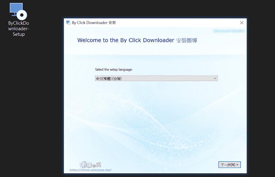 By Click Downloader 影片下載軟體，支援 YouTube 播放清單可儲存 MP3 音樂(繁體)