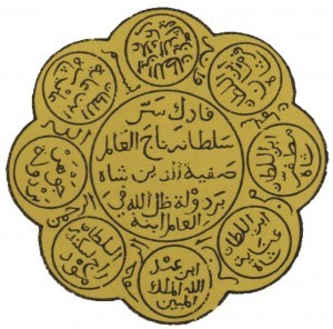 Kerajaan Perlak/Peureula