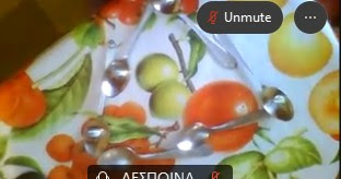 "ΠΕΡΙ... ΝΗΠΙΑΓΩΓΩΝ" : Ο Βάτραχος τα...Χριστούγεννα: Μετράμε Αντίστροφα ...