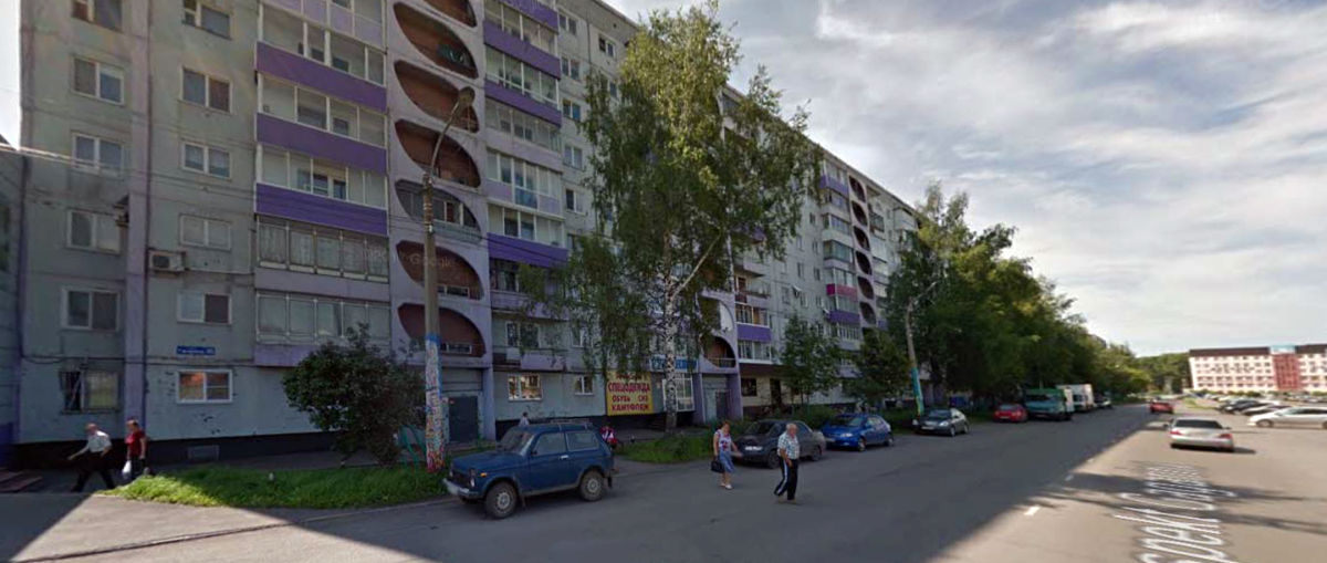 LA ESPINA ROJA: RANDOM TOURS: PROKOPIEVSK