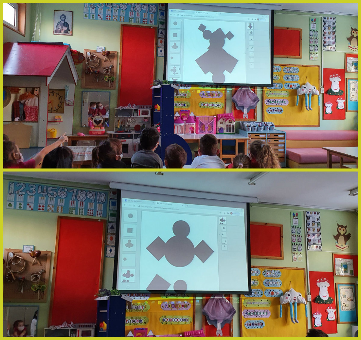 ...Το Νηπιαγωγείο μ' αρέσει πιο πολύ.: eTwinning "The Bee Twinners ...
